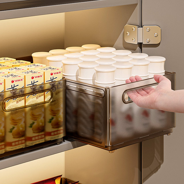 Retractable cabinet storage box drawer-type kitchen organization box ...