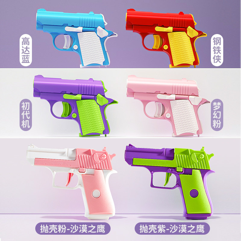 1911 cub gravity carrot gun – großes karottenwerfer-spielzeug mit ...