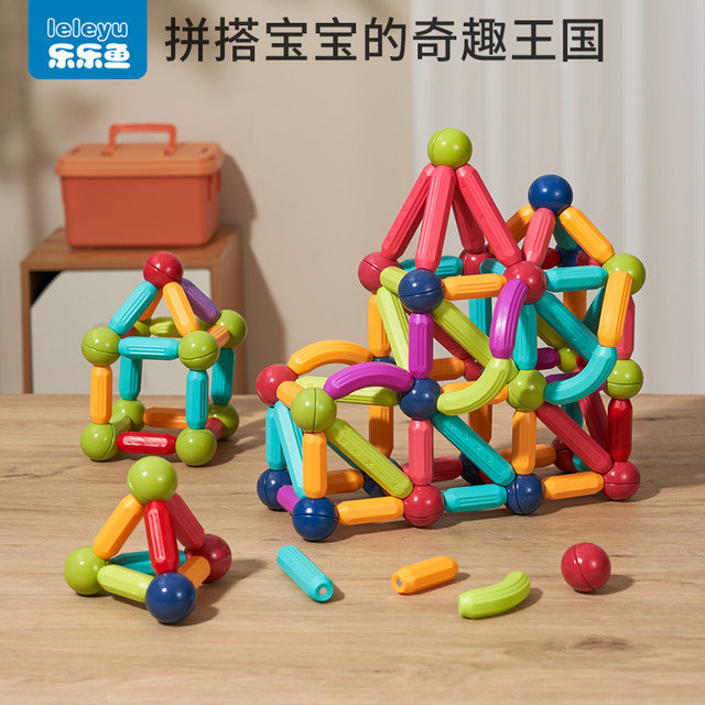 Variety of magnetic stick pieces children's educational toys building ...