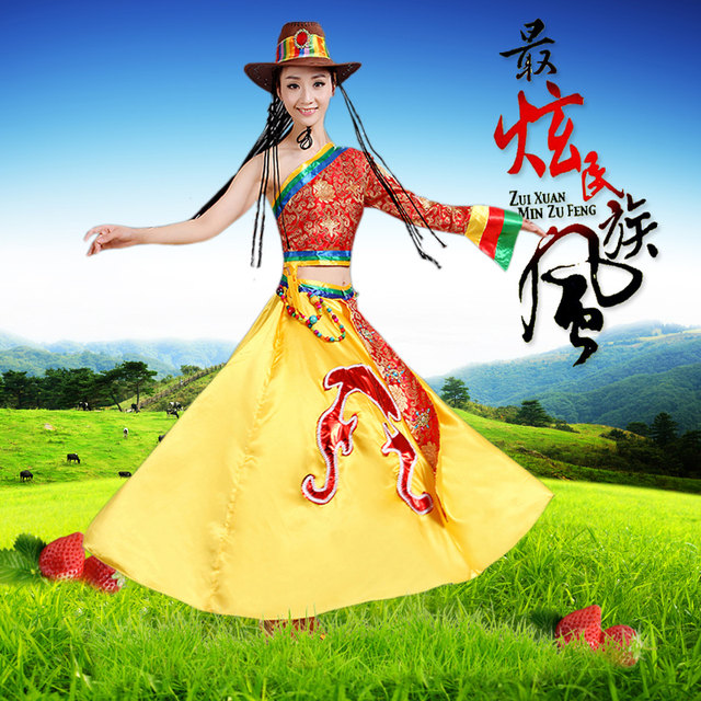 Tibetan dance performance costume female Kangding love song adult Tibetan Mongolian minority ...