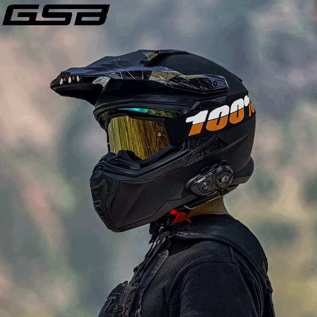 GSB rally helmet motorcycle double lens winter full-face helmet 3C certified men's and women's ...