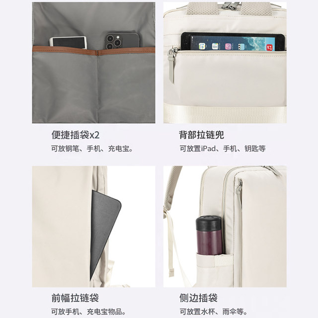 Full airbag shock-proof and drop-proof computer bag 16-inch large ...