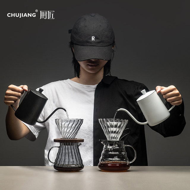 Hand brew coffee pot set hand grinder coffee machine hand shake home ...