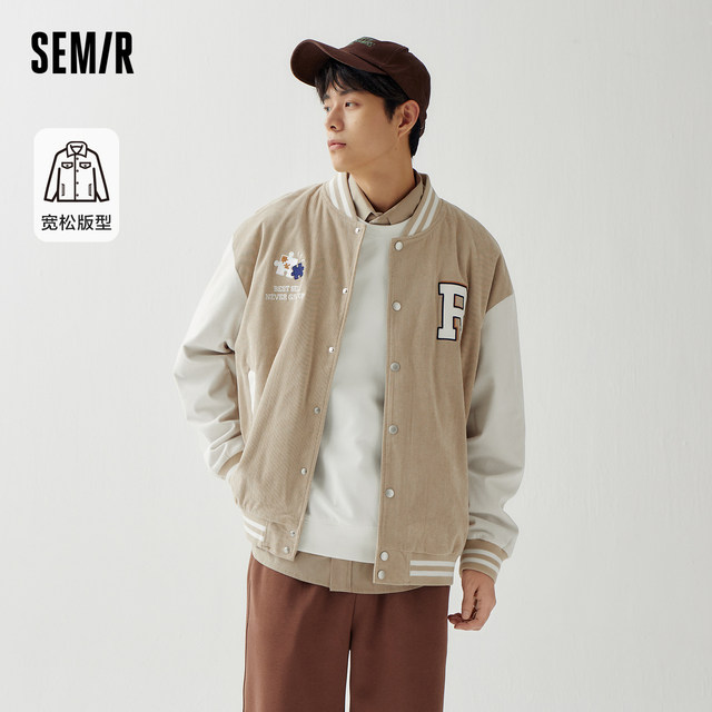 Semir jacket men's autumn loose shoulder contrasting stitching fashion ...