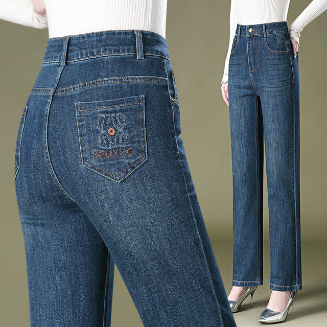 Aiyi Mei Trace flagship store 1095 jeans new straight mothers pants ...