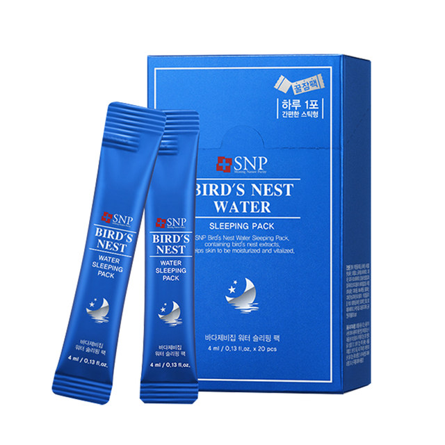 Korean snp sleep mask no-wash fine pores hydrating moisturizing ...
