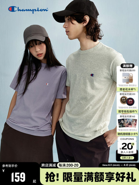 Champion champion couple pure cotton short-sleeved T-shirt 2025 summer ...