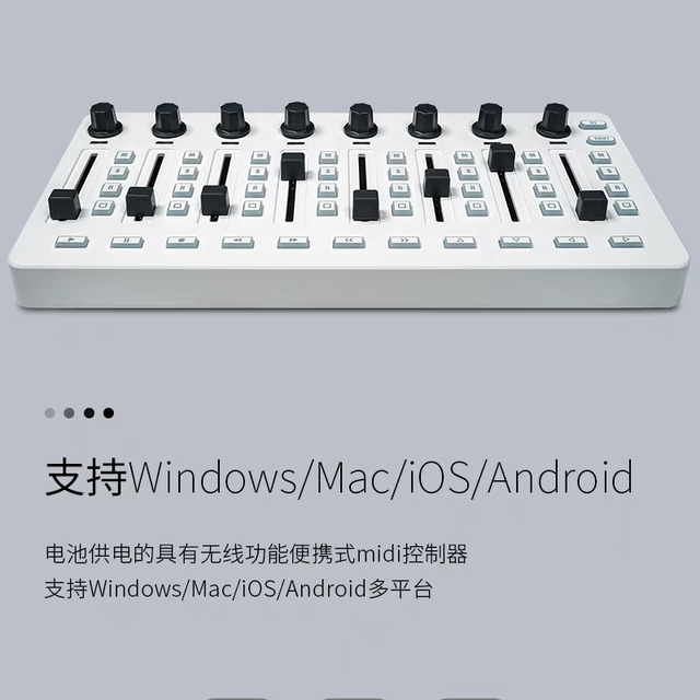 M-VAVE Bluetooth MIDI mixer mixing portable music arranger MIDI ...