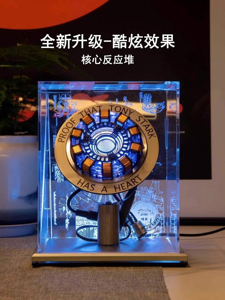 Mando Studio Mk1 Iron Man Arc Reactor Figure - Anime Model Ornament
