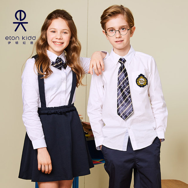 Eton Gide School Uniform Suit Middle School College Style Boys and ...