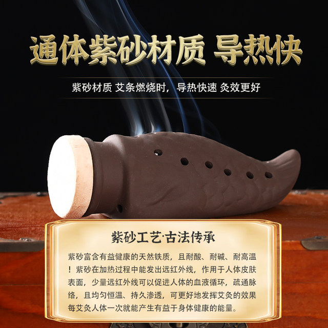 Private moxibustion home moxibustion stools sitting home fumigation ...