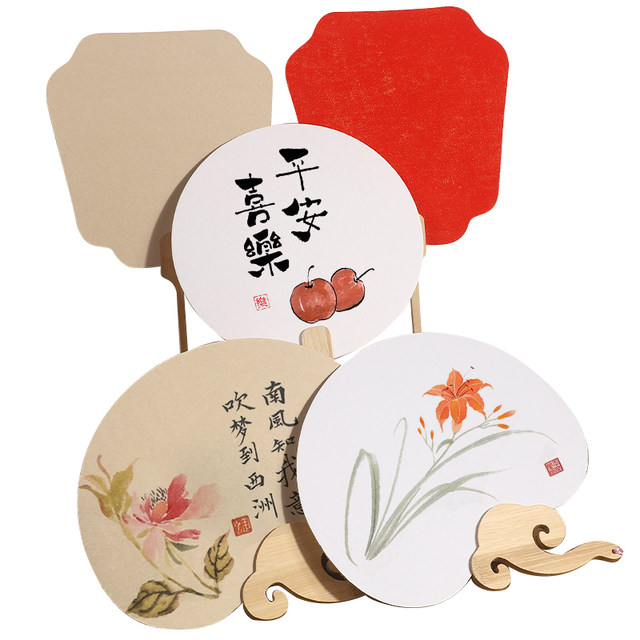 10 pieces of blank round fans, thickened rice paper fans, diy materials ...