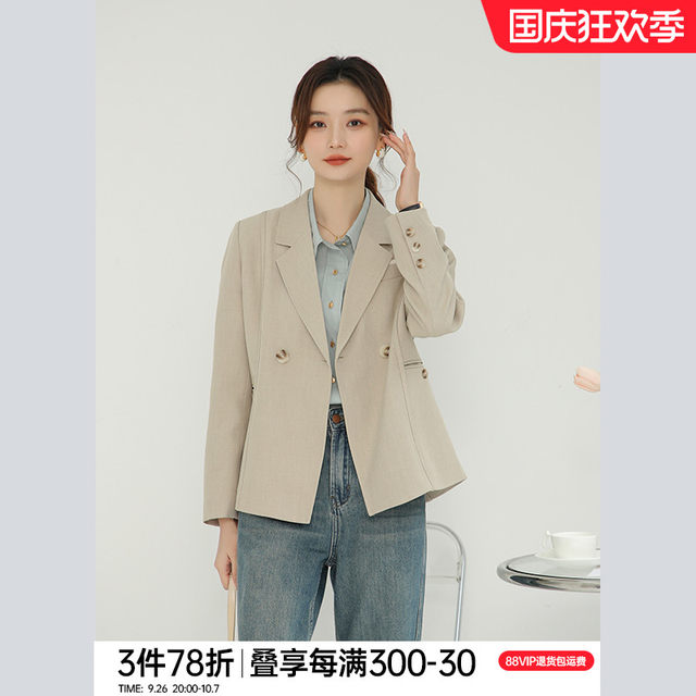 Nagweier small Korean style suit jacket for women 2024 new spring and autumn casual commuting ...