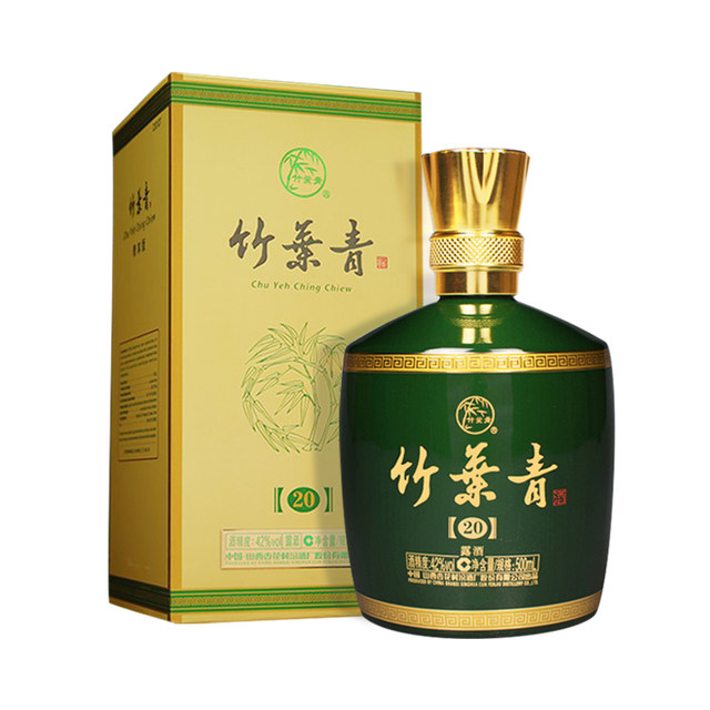 Bamboo Leaf Green Liquor 42% Fenjiu Yuexianglu Liquor 500mL2 bottles Shanxi Xinghua Village New ...