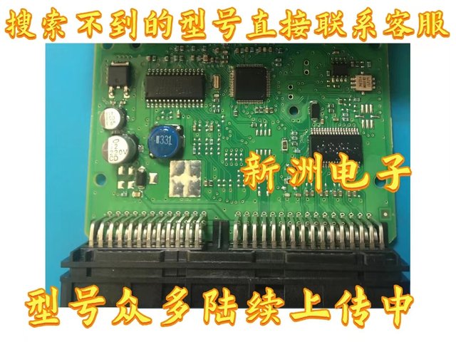 TJA102010401050 and other 21 types of car computers are commonly used ...