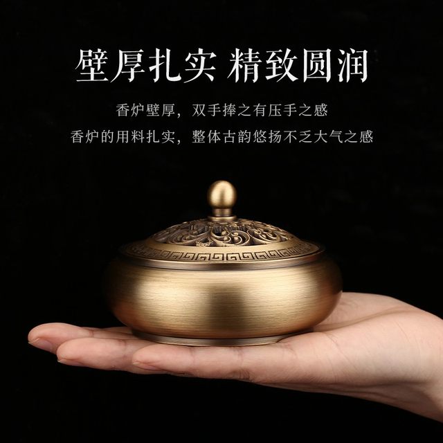 Copper incense burner sandalwood agarwood incense burner home indoor ...