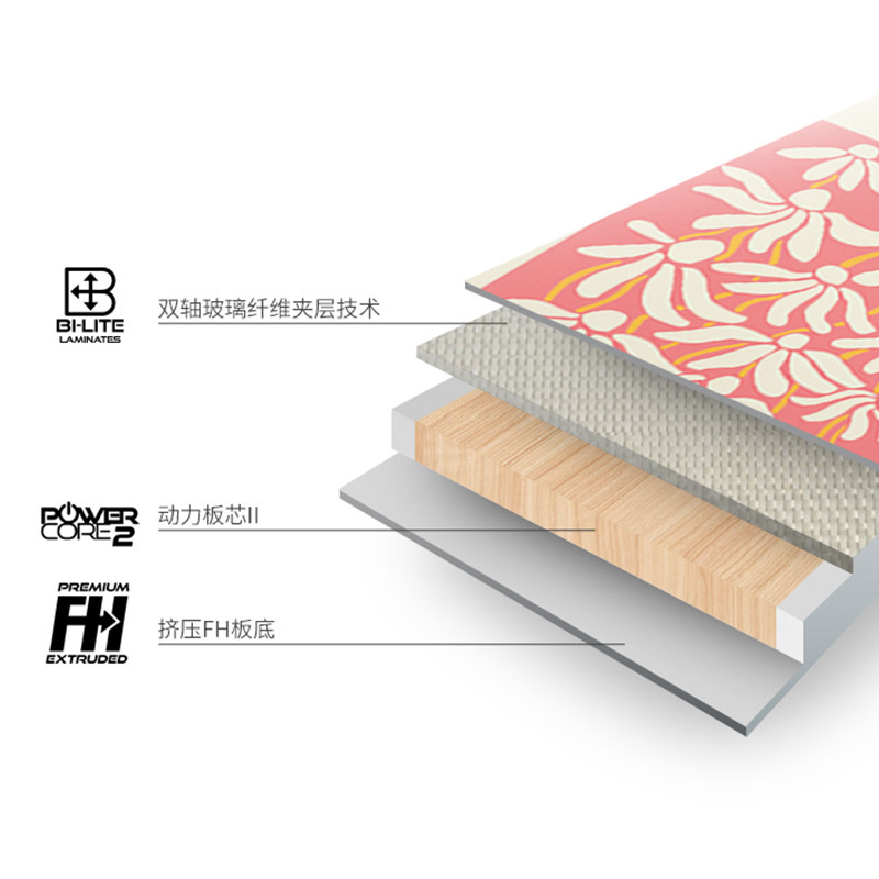 冷山NITRO尼卓MERCY女款全能滑雪板 平花公园板23/24新款