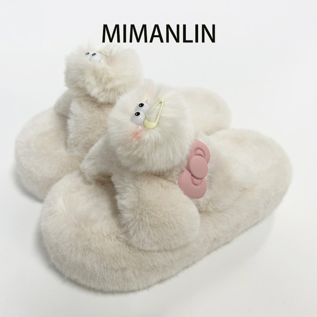 Small super high-heeled furry slippers for women in autumn and winter ...