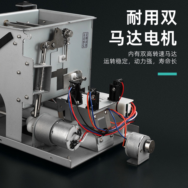 Bangyuan BY580 large silo screw machine hand-held enlarged screw M6 ...