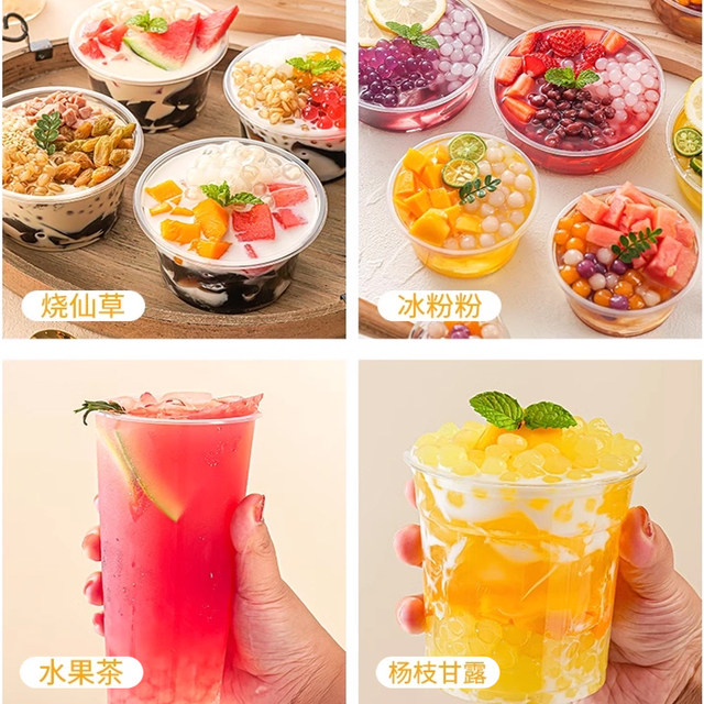 Hantian Crystal Ball Crispy Pop Pop Pop Beads Crispy Bobo Yang Zhi Ganlu Taro Ball Pearl Milk ...