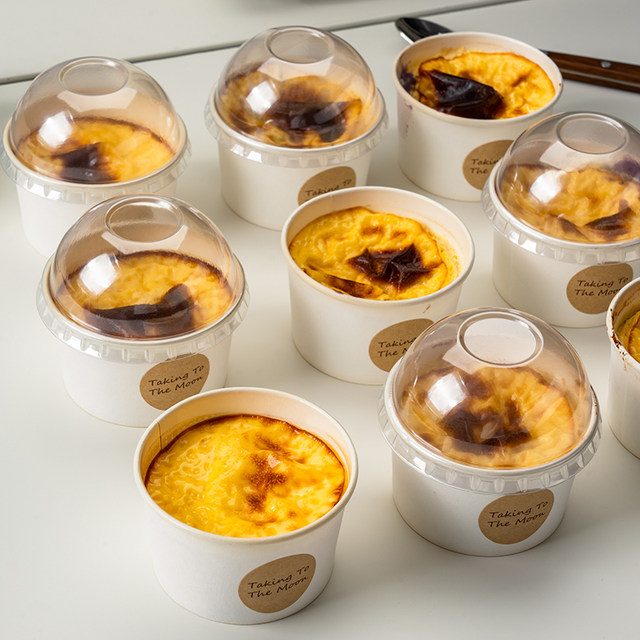 Taro Mud grilled milk box big puff cup cake packaging box baking ...