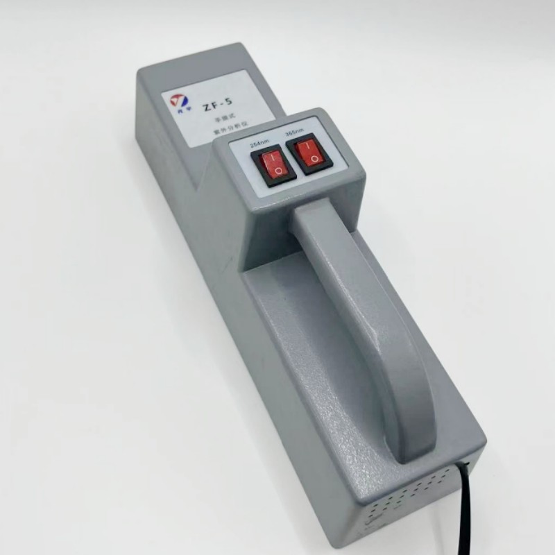 New ZF-5 Portable Three-Purpose UV Analyzer UV Lamp Laboratory ...