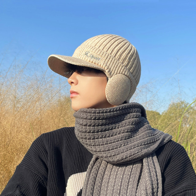 Hat men's winter ear protection hat warm woolen hat knitted hat men's ...