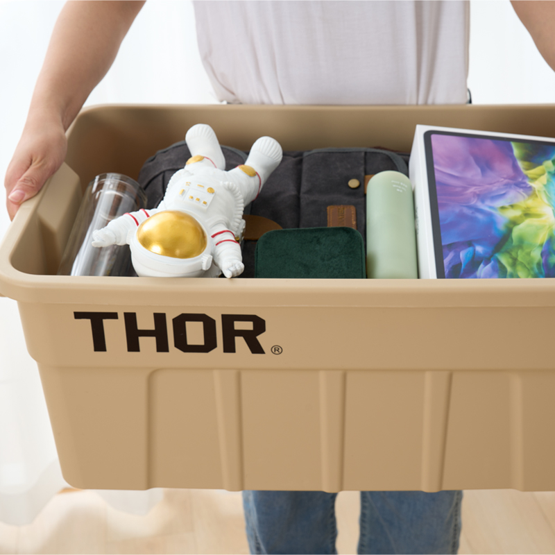 Thor 53L Kapaklı Plastik Saklama Kutusu - Mükemmel Kamp ve Ev Kullanımı