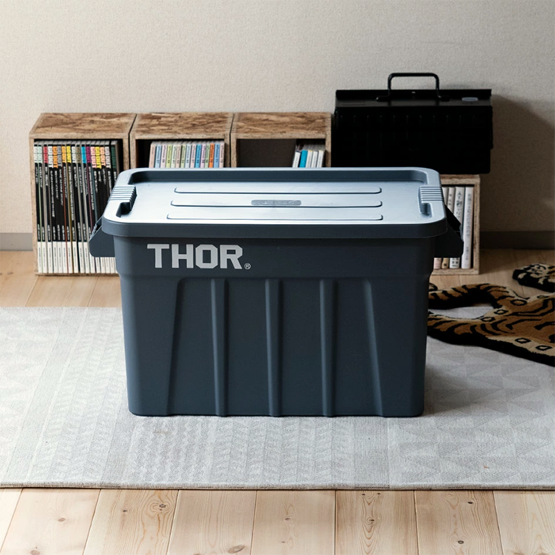 Thor 53L Kapaklı Plastik Saklama Kutusu - Mükemmel Kamp ve Ev Kullanımı