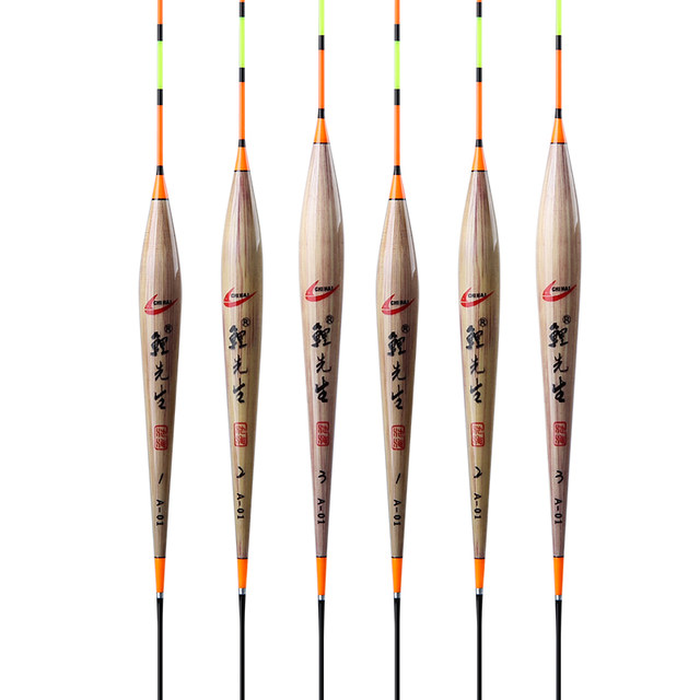 Chihai Float Authentic Official Mr. Carp Reed Float Highly Sensitive ...