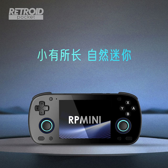 Moonlight Treasure Box 2024 new Retroidpoktmini Android game handheld ...