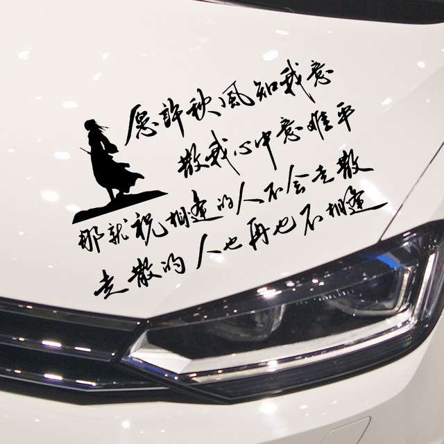 Zhuo Lu is willing to know that I want to dispel me in my heart.