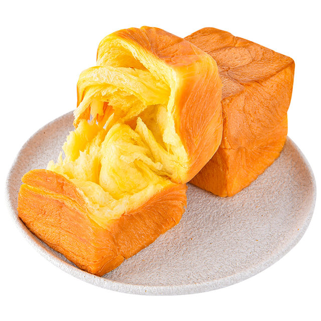 Rubik's Cube Raw Toast Bread Whole Box Breakfast Nutritious Student ...