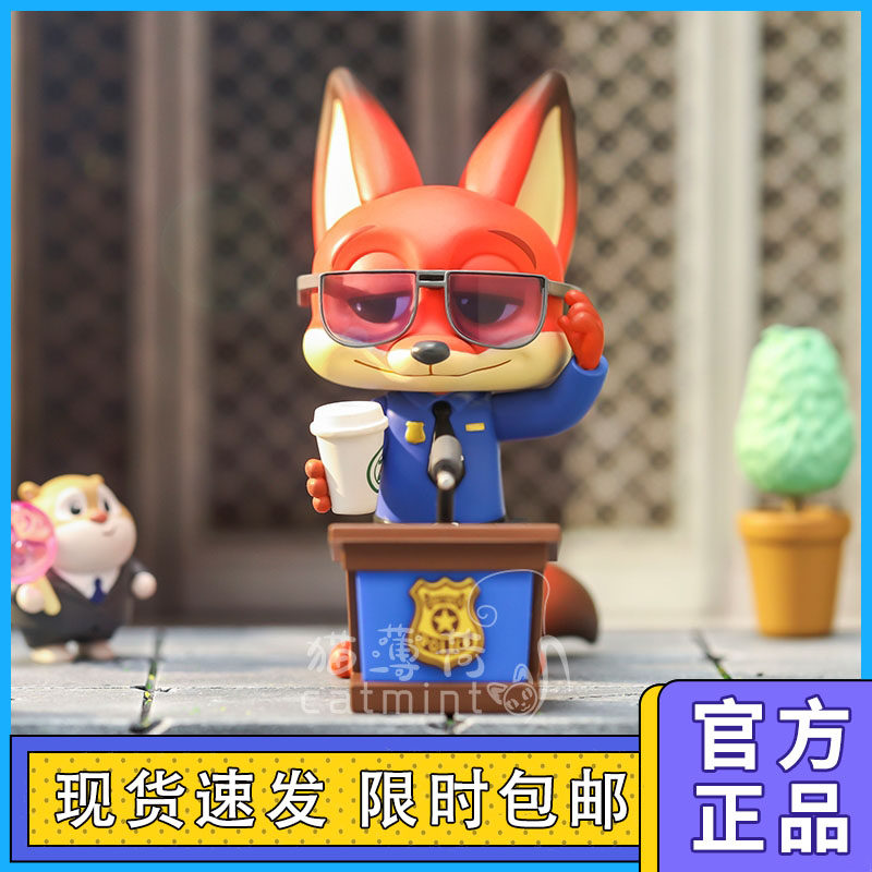 Disney zootopia blind box trendy toy series - hand-made popmart bubble mart