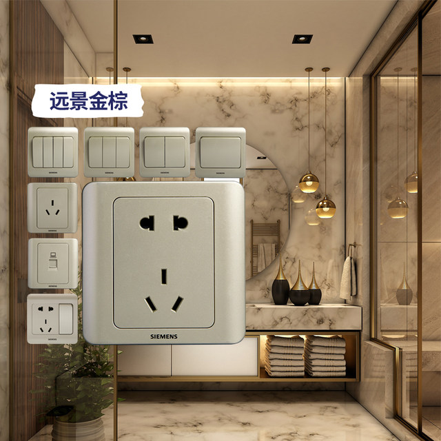 Ximenzi Vision Switch Golden Five -hole Band Switch USB Single Dual ...