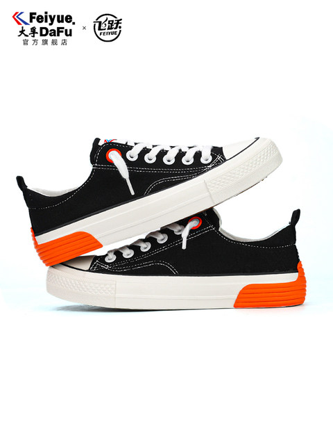Dafu Feiyue Women's Shoes Fashion Casual Sports Student Shoes Feiyue ...