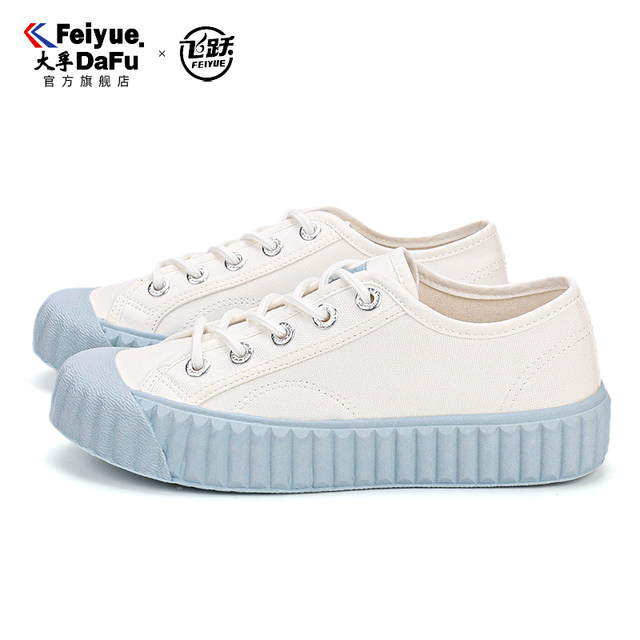 Dafu Feiyue flagship store bread shoes versatile white shoes casual ...