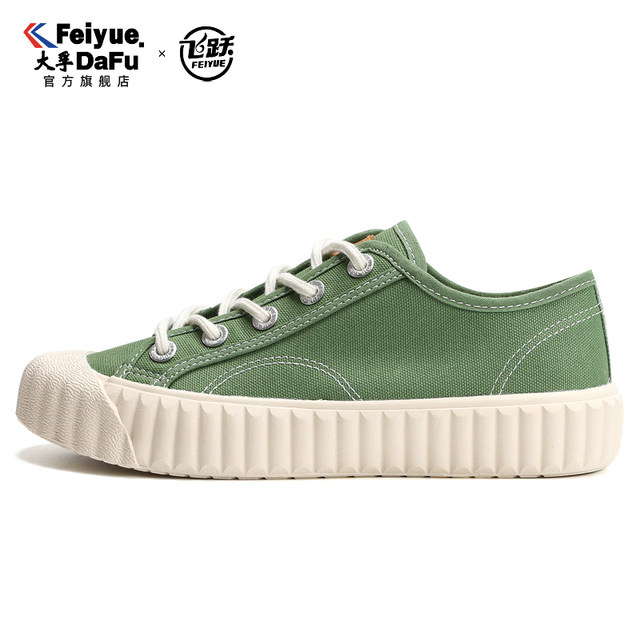 Leisure and wild retro cooking shoes Fashion women's shoes Dafu leap ...