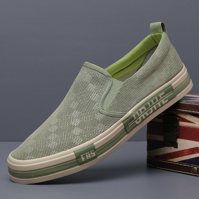 Summer breathable men's shoes net shoes trend wild one -footed lazy ...