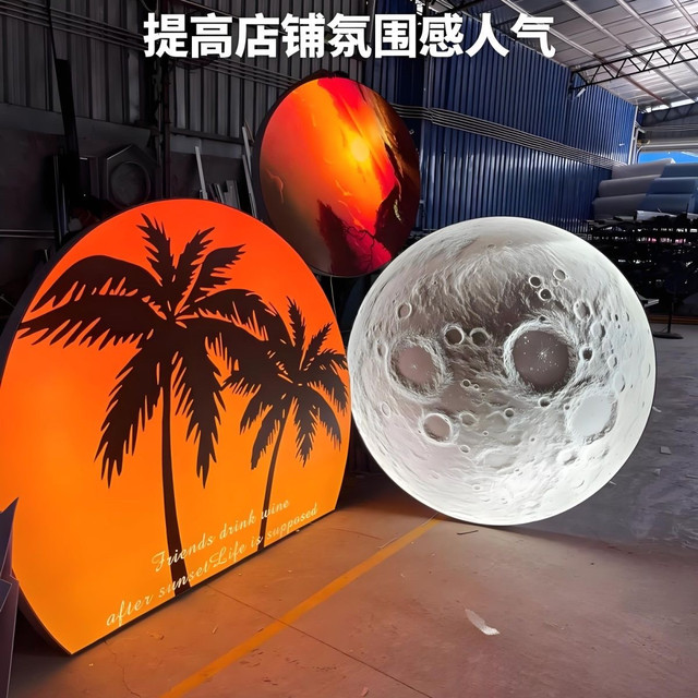 Internet celebrity sunset light box sunset atmosphere soft film sunset ...