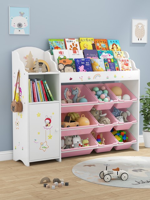 Children's toy storage shelf baby book frame picture book frame ...