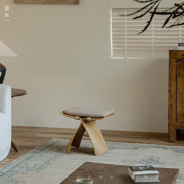 Jie wood antique replica Yanagi Sori butterfly stool Japanese solid ...