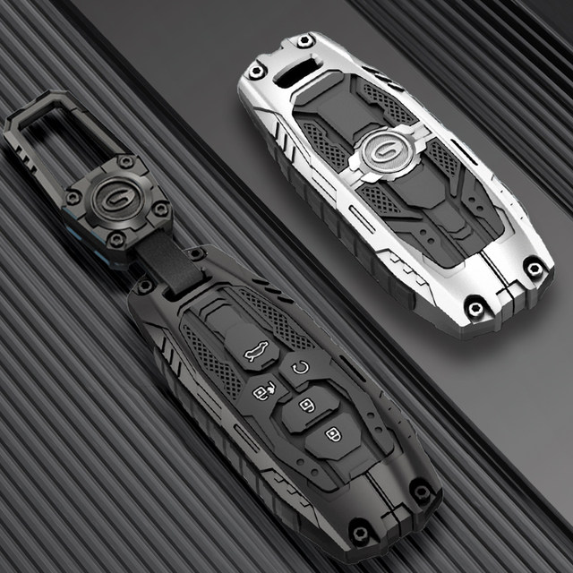 Aion yplus key cover aion GAC Aion splus/vplus/s Mei 580/y/v/s car ...