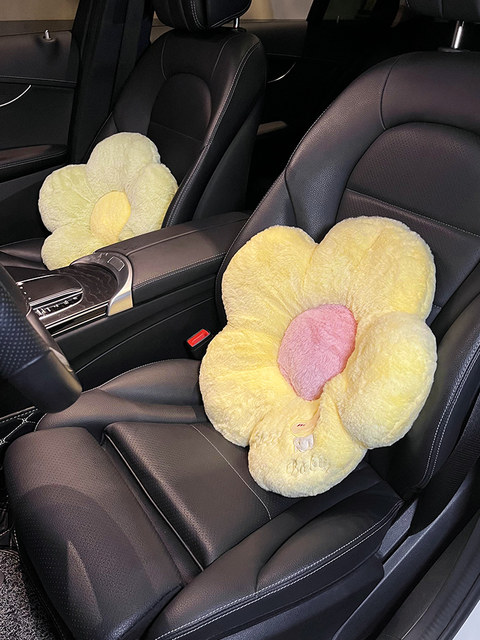 New flower car waist lumbar protection driver seat cartoon cute waist ...
