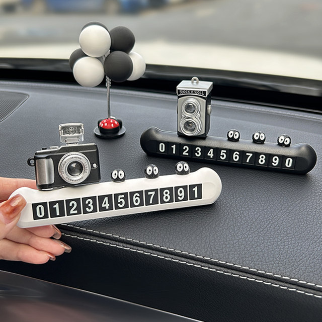 Temporary parking number plate creative personality high-end car moving ...