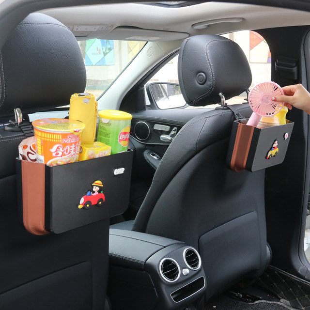 Car trash can folding net red car interior with creative rear seats ...