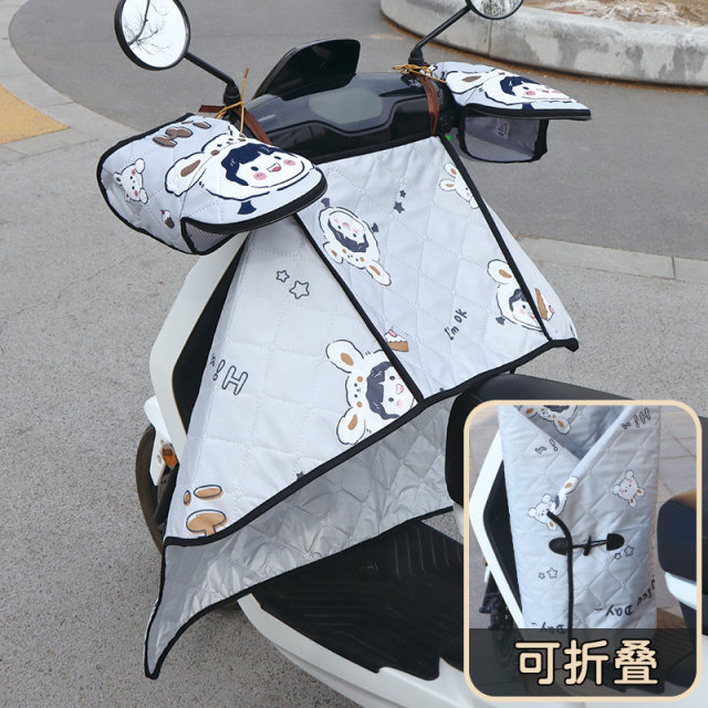 Electric vehicle windshield summer battery motorcycle tram sun ...