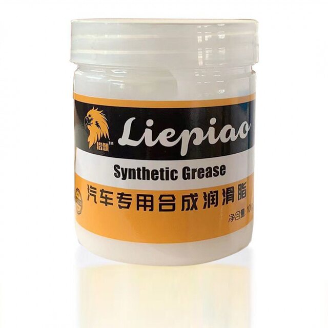 Car door grease hinge slide maintenance sunroof track lubrication anti ...