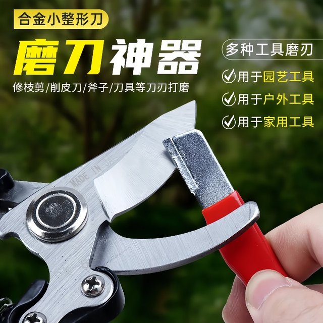 Knife sharpening tool, knife sharpener, whetstone, household fruit ...