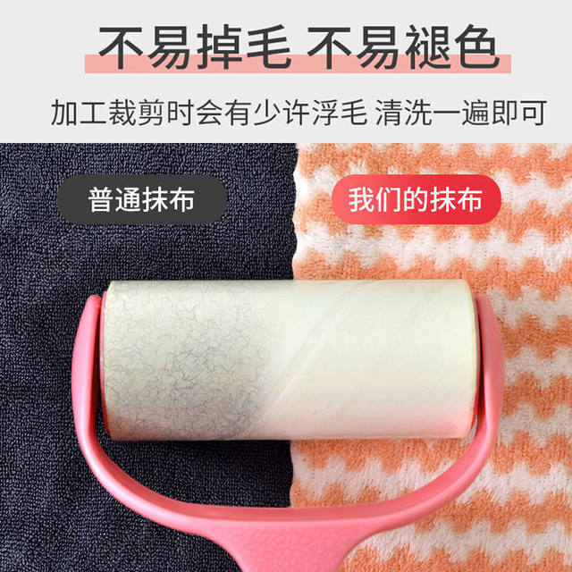 Kitchen rag dedicated non -dipped oil absorption cloth, dishes, washing ...
